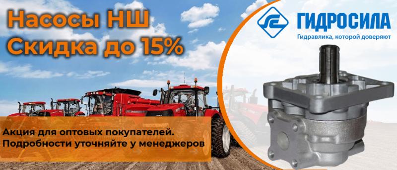 Автозапчасти по ценам производителя